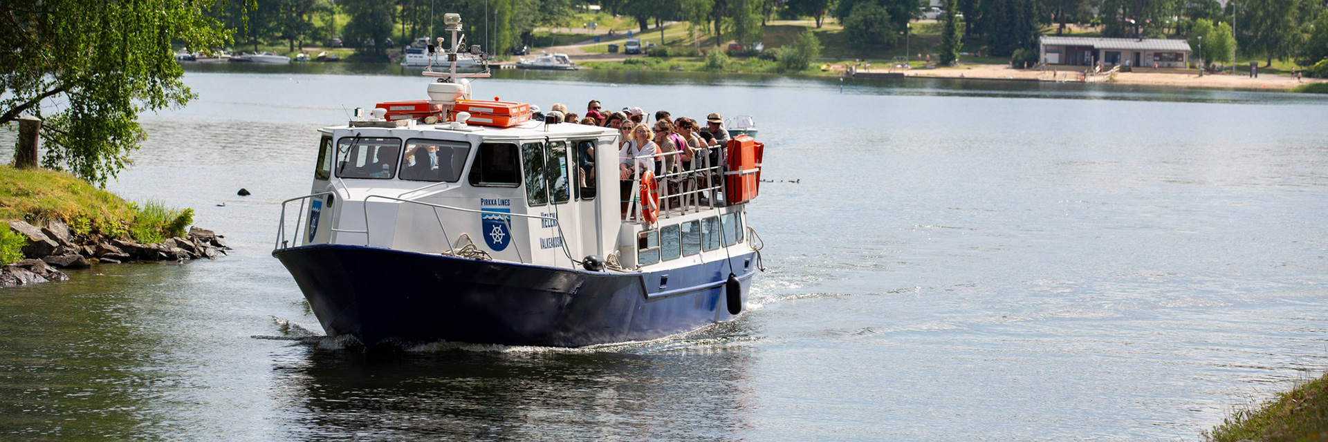 Valkeakosken kaupunki | City of Valkeakoski